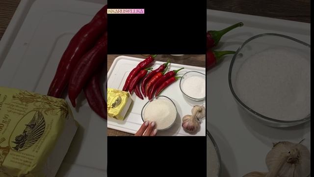 Супер соус! Сладкий чили! Эль Диабло - такого рецепта ни у кого нет