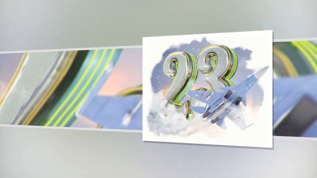 с днём защитника отечества поздравление для друзей на 2024 год