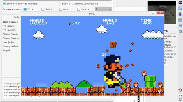 BigMario(Зачем снимал?)