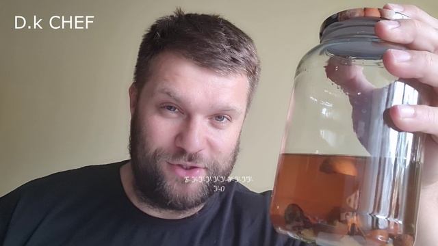 Настойка  (Макадамия) очень вкусно