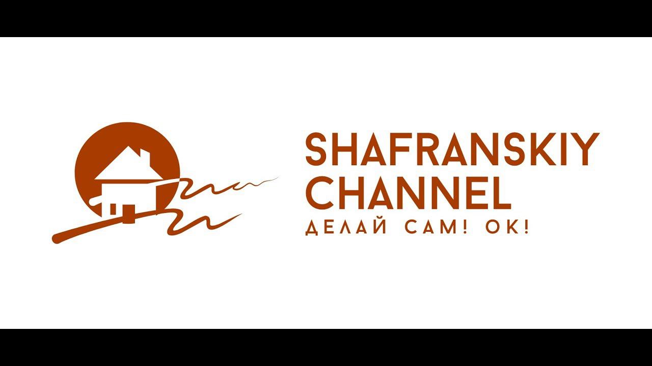 Веранда своими руками #2. (Стены, стропила крыши, гидроизоляция, кровля, блок-хаус. )