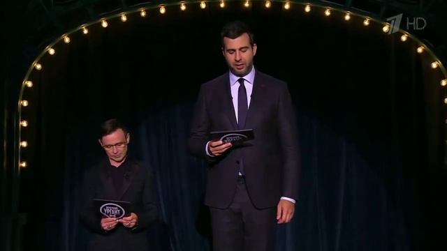 Вечерний стул. Стихи про осень - Галстян Даниил, 9 лет.mp4