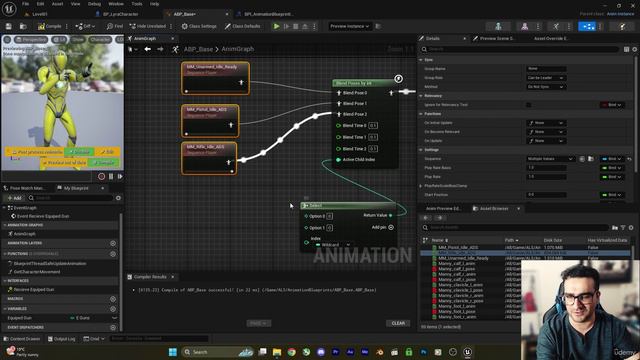 14. Смесь поз