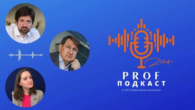 Поступление 2024 - изменения и нововведения