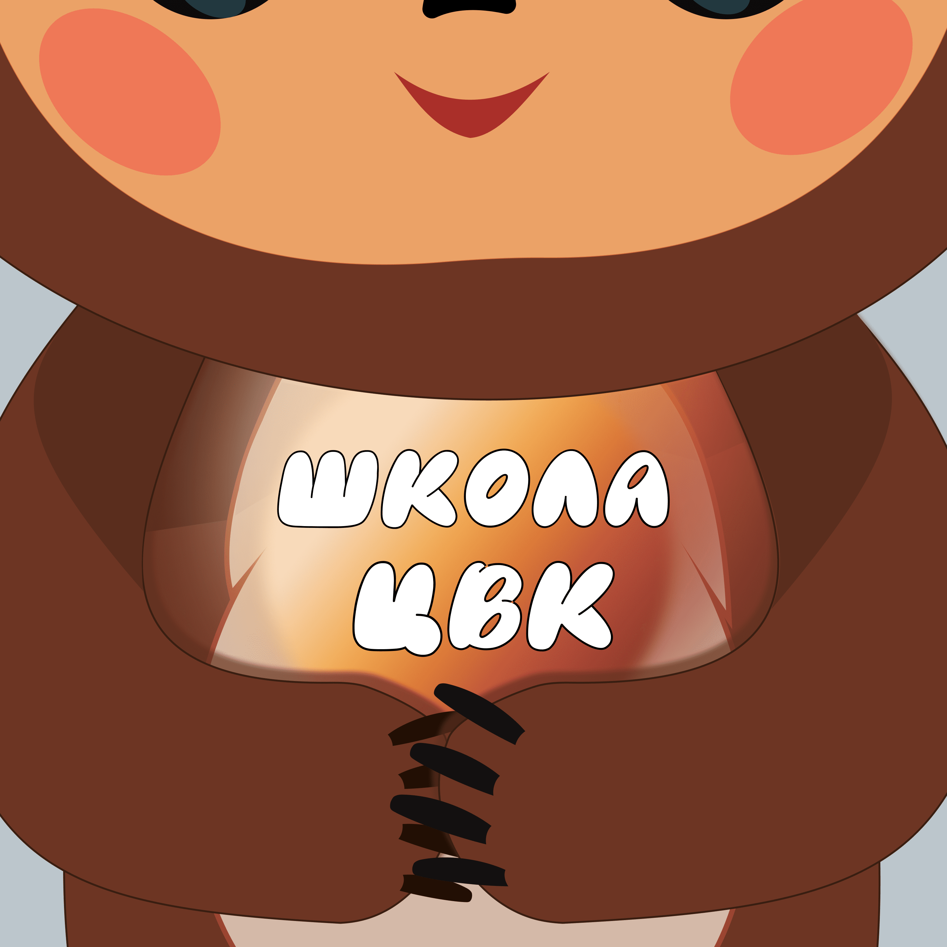 Открытие Школы Центра внешних коммуникаций 2023