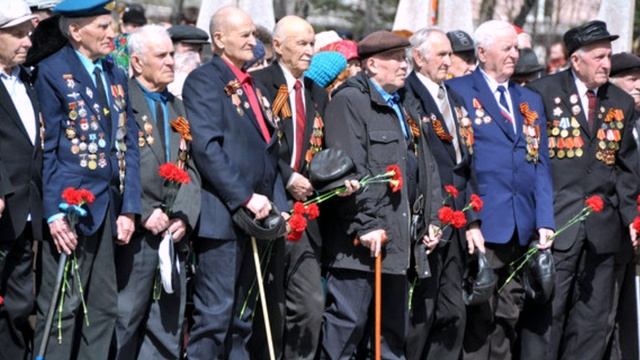 За девятое число