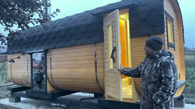 Квадро 4 метра топка на улице мнение заказчика