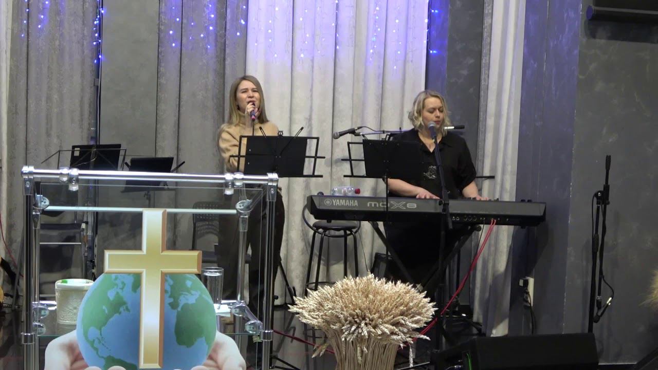 Поклонение