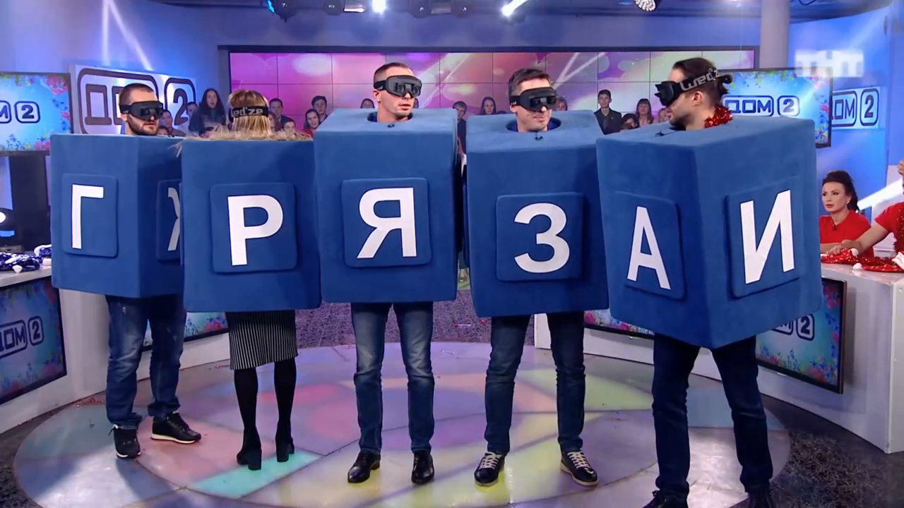 аватар персоны