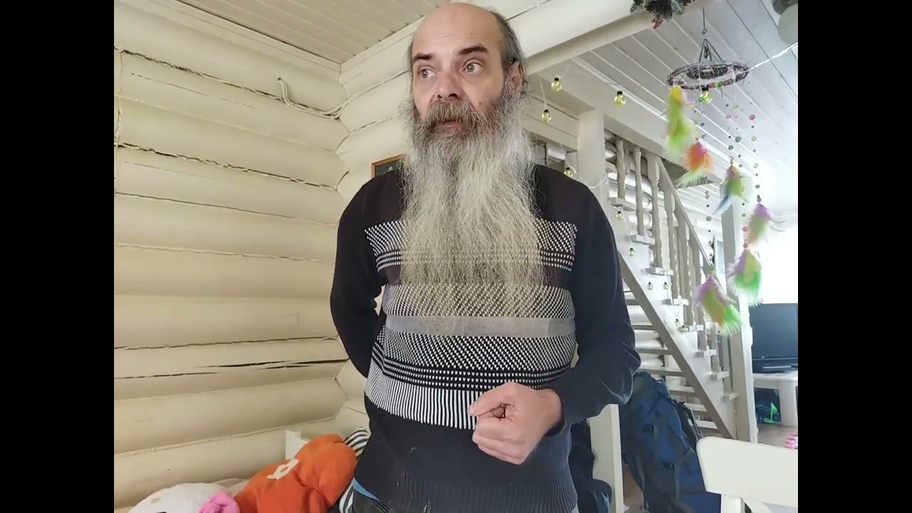 Человек нематериального мира