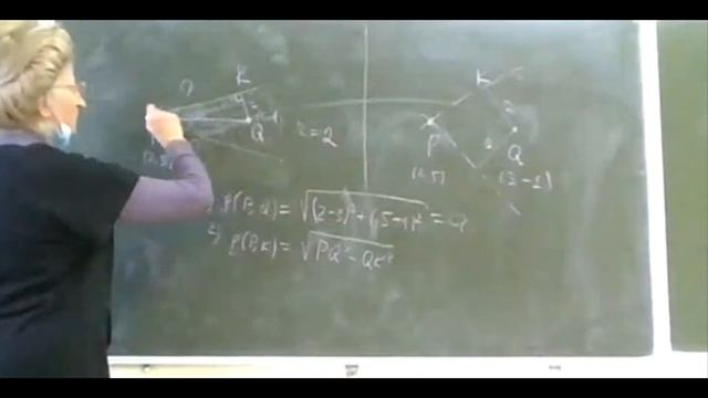 Линейная алгебра и аналитическая геометрия, Фарафонова Г.М., 18.11.2020