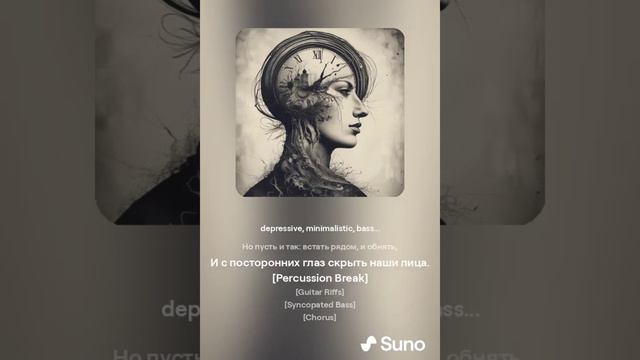 Я не могу помочь тебе