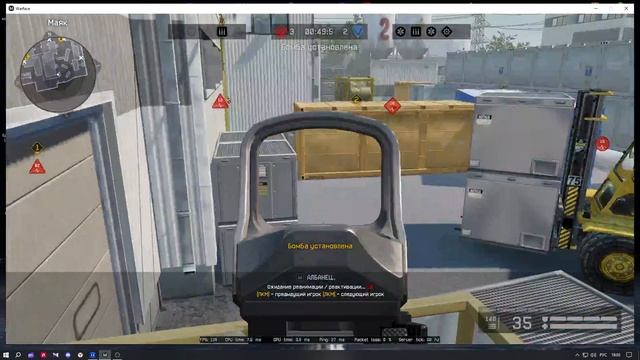 РМ Серебро!