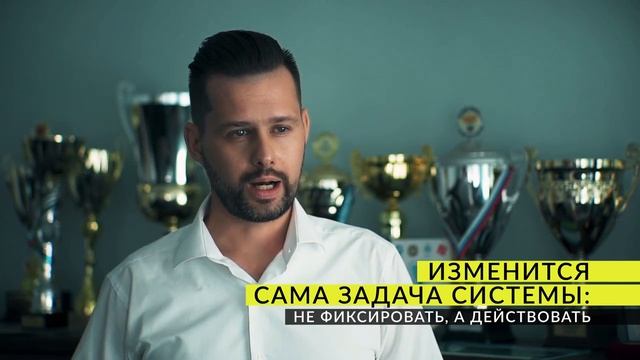 Какими будут системы охраны периметра через 10 лет