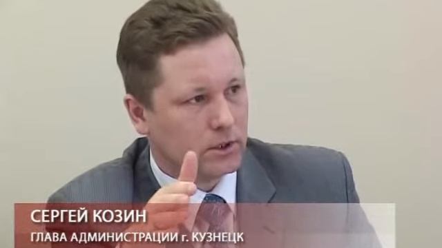 Совет общественности обсудил вопрос благоустройство города. Апрель 2011 год.