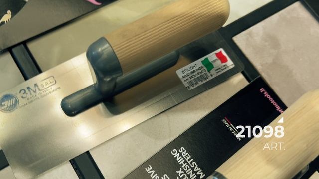 PROинструмент серия 2