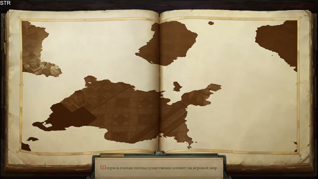 Pathfinder: Kingmaker. Часть 56. Дорога к долине мертвых.