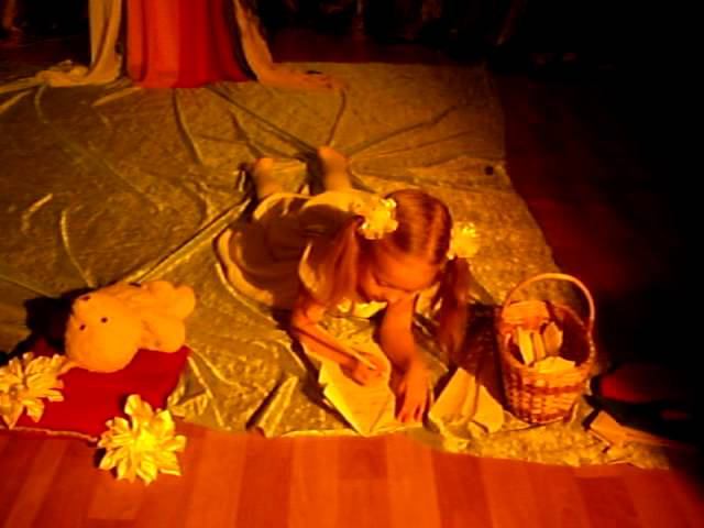 Richard Bach Далёких мест не бывает