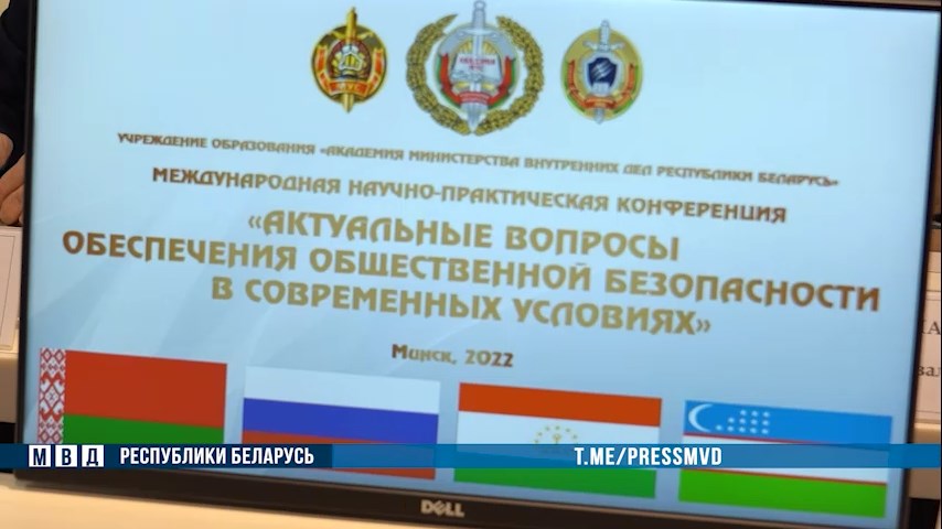 Обмен опытом и практическая составляющая