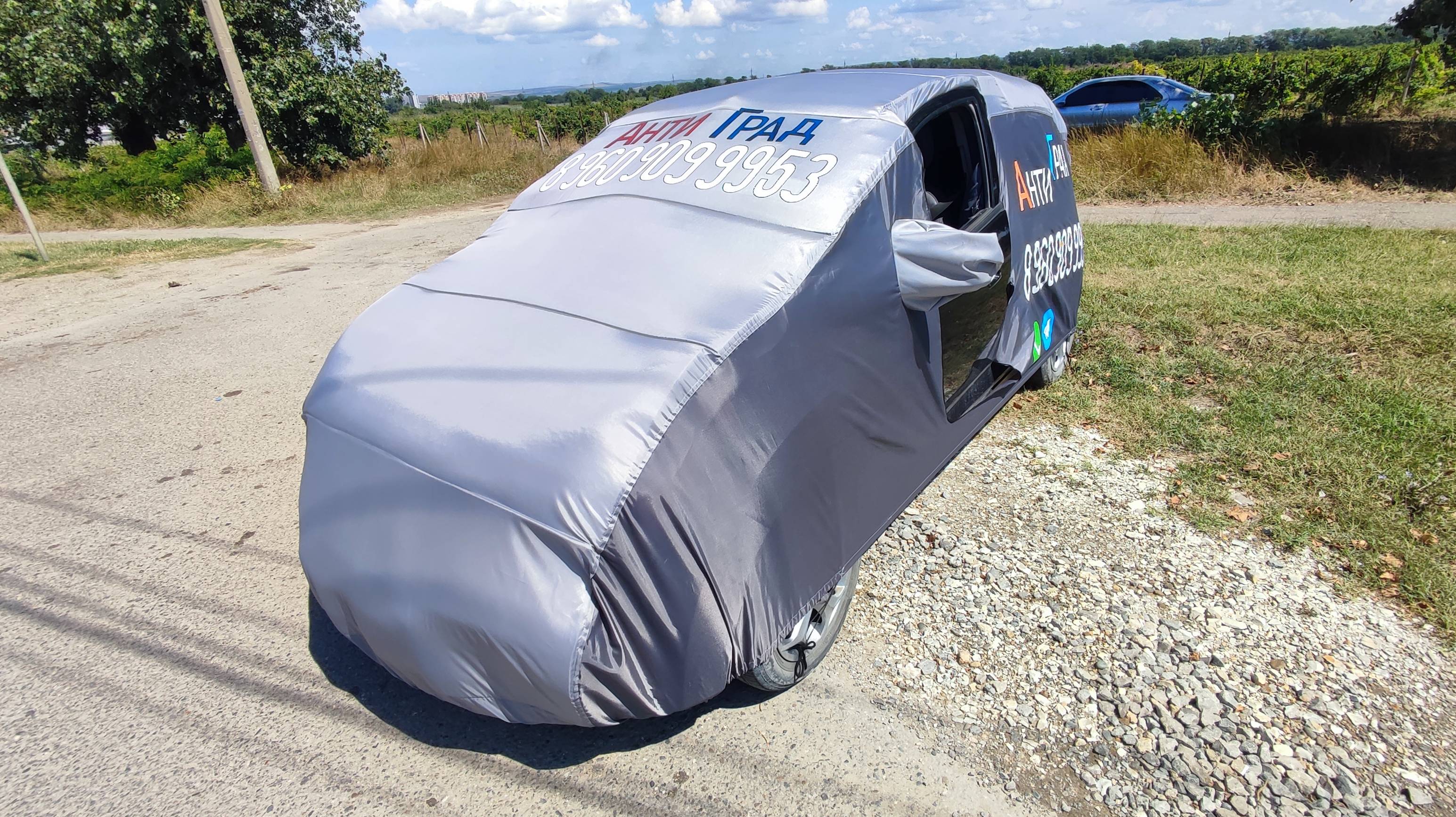 Обзор чехла Антиград для автомобиля.