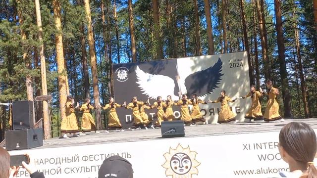 Образцовый национальный ансамбль бурятского танца "Гэсэр"