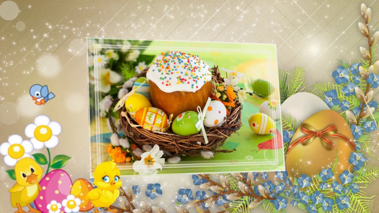 Вербное воскресение