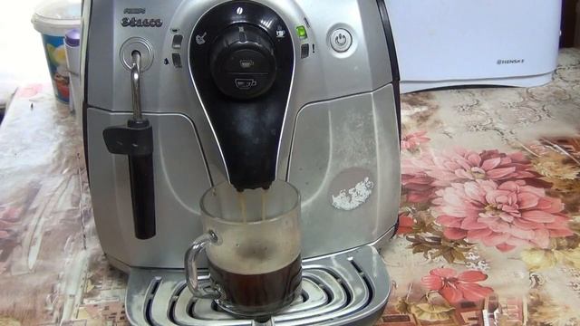 Обзор кофемашины Philips Saeco