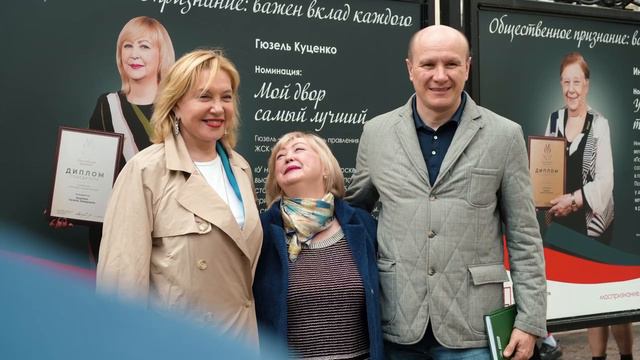 "Все благие проекты должны реализовываться", – победитель Конкурса Николай Цихелашвили