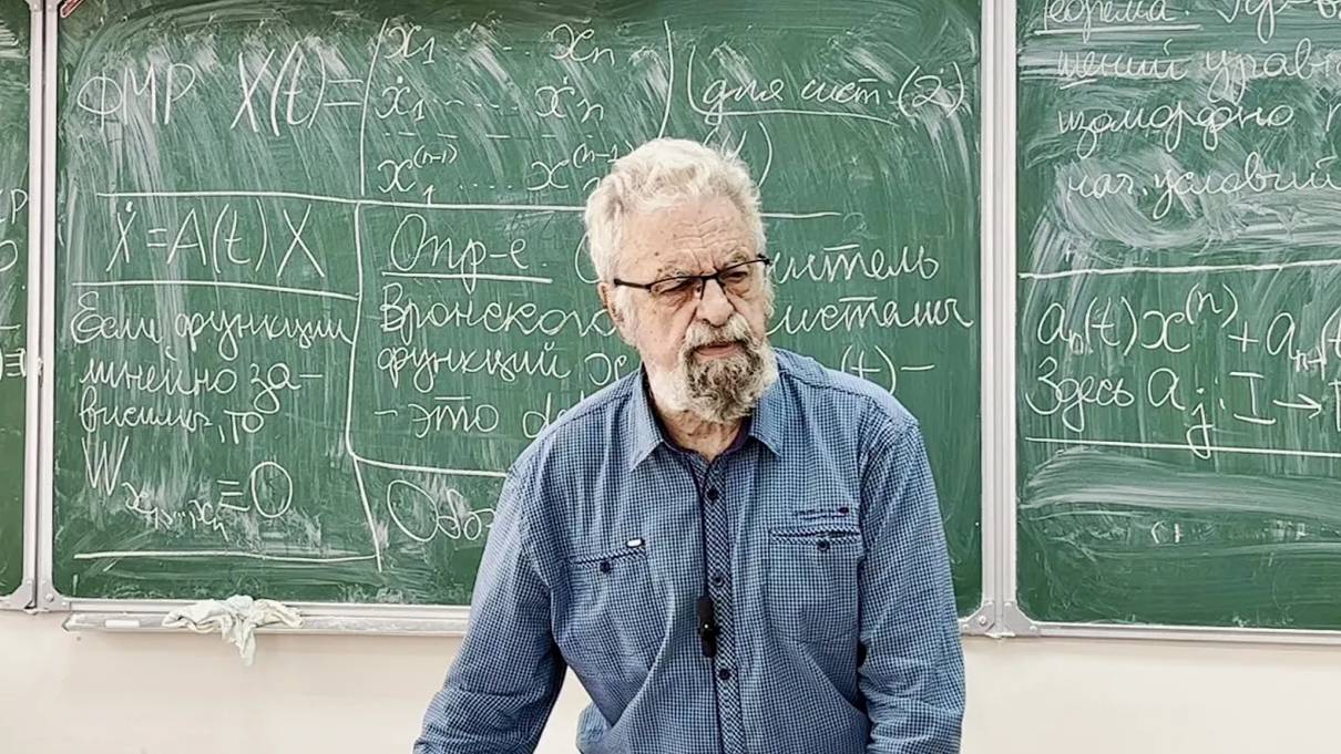 Дифференциальные уравнения Ильяшенко Ю.С. Лекция 03.10.23