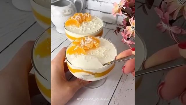 МАНДАРИНОВЫЙ ДЕСЕРТ ?