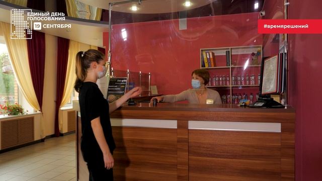 ОЛОНЕЦКИЙ РАЙОН| ВРЕМЯ ВАЖНЫХ РЕШЕНИЙ