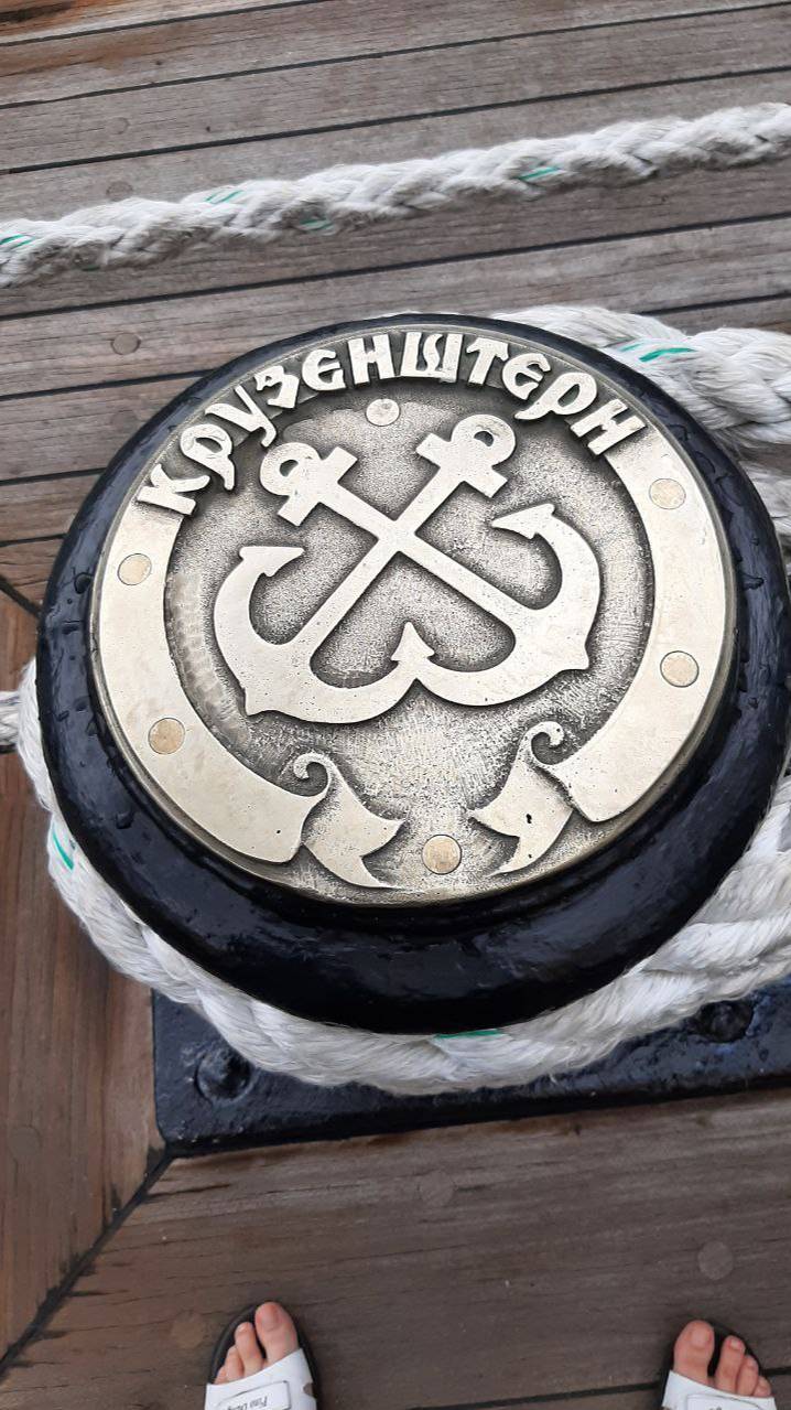 Фестиваль Паруса мира.