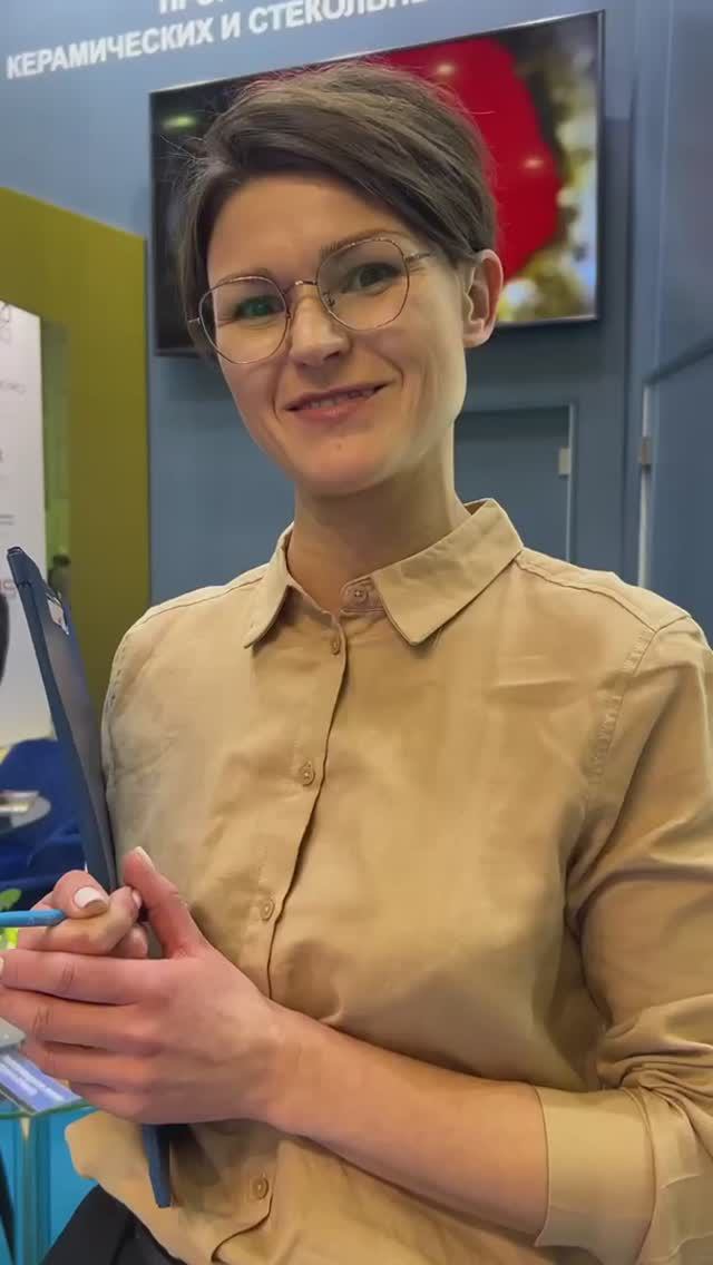 На стенде компании ХК «РУСКЕРАМИКА» #Shorts