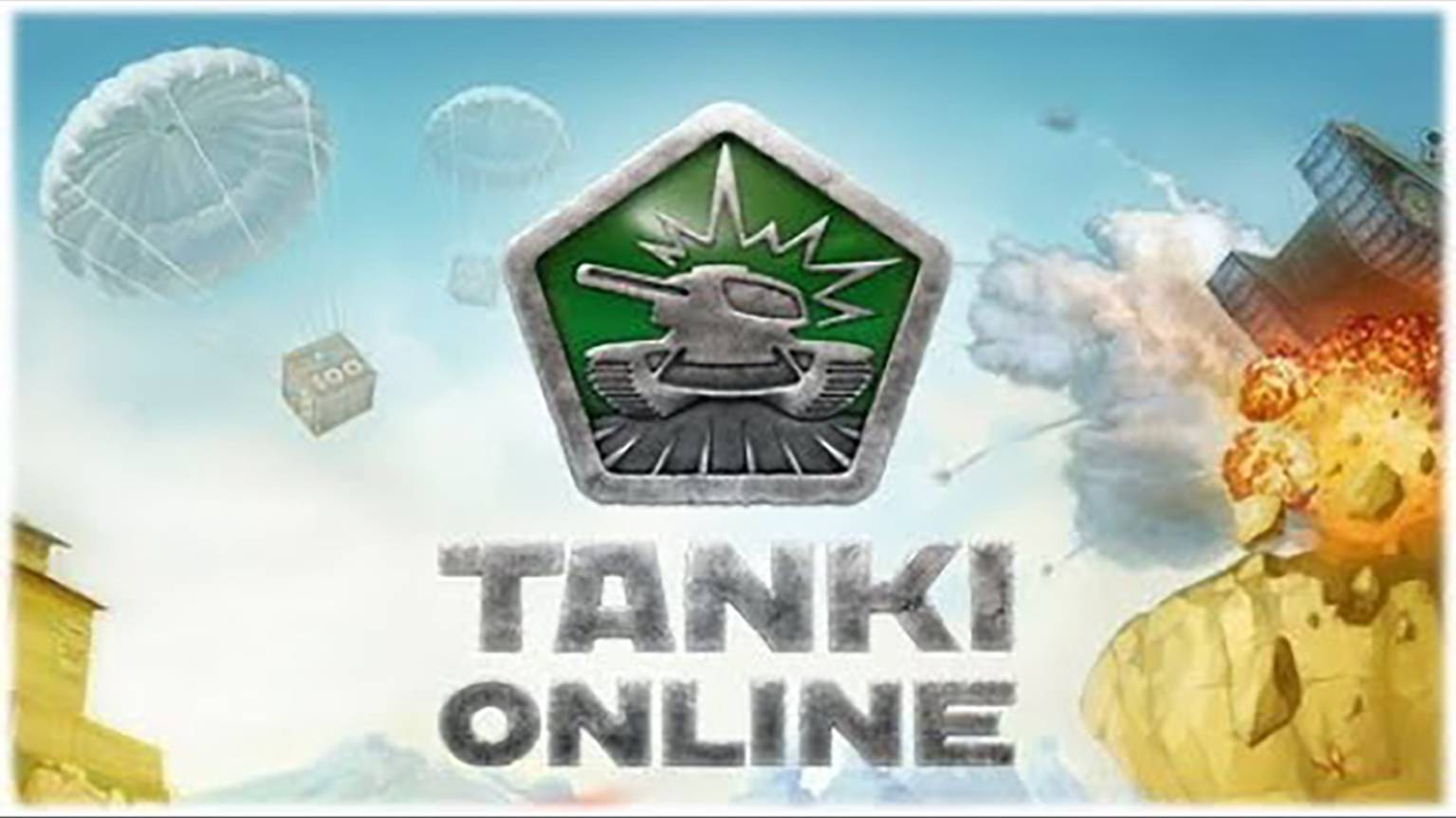 Обычные случаи в Tanki Online ✔