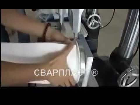 Изготовление воздушного рукавного фильтра из полиэстра на тактовом ультразвуковом станке