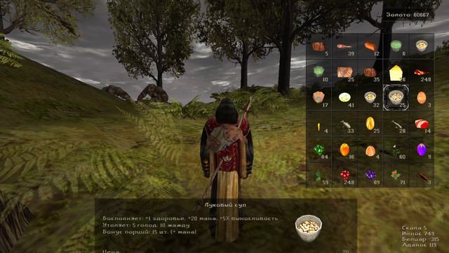 Gothic 2 Мод Гильдии1.5.Часть184.Монастырь.Пирокар.Прощение Педро.Миненталь.Паладины.Лагерь ОНД.