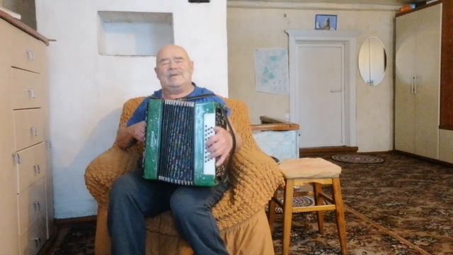 СНОВА В АРХИВ ВАСИ ПОПОВА НОВАЯ ПЕСНЯ_= ПОТЕРЯЛИСЬ МЫ С ТОБОЙ, ПОТЕРЯЛИ= ПОД ГАРМОНЬ ПОЁТ КИНО ВАСЬ!