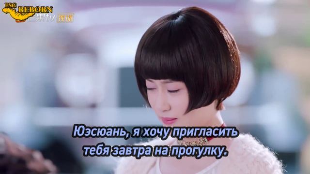 Румяна Хайтан сияют под дождём  1 сезон 2 серия