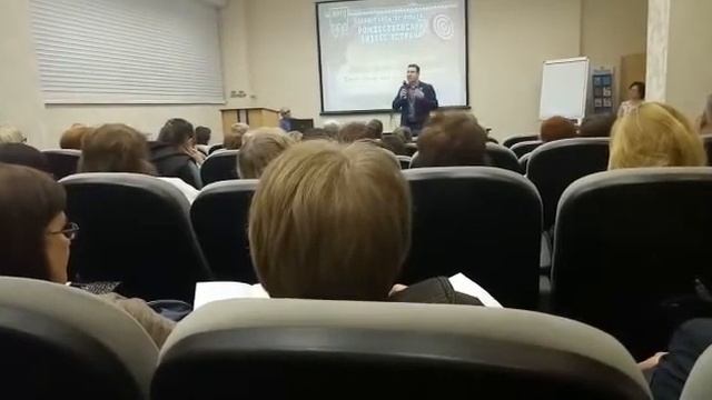 Позитивное мышление.