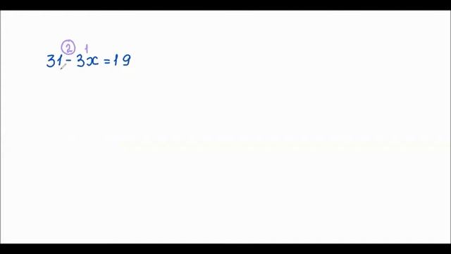 Решение уравнений (относительно умножения и деления). 5 класс