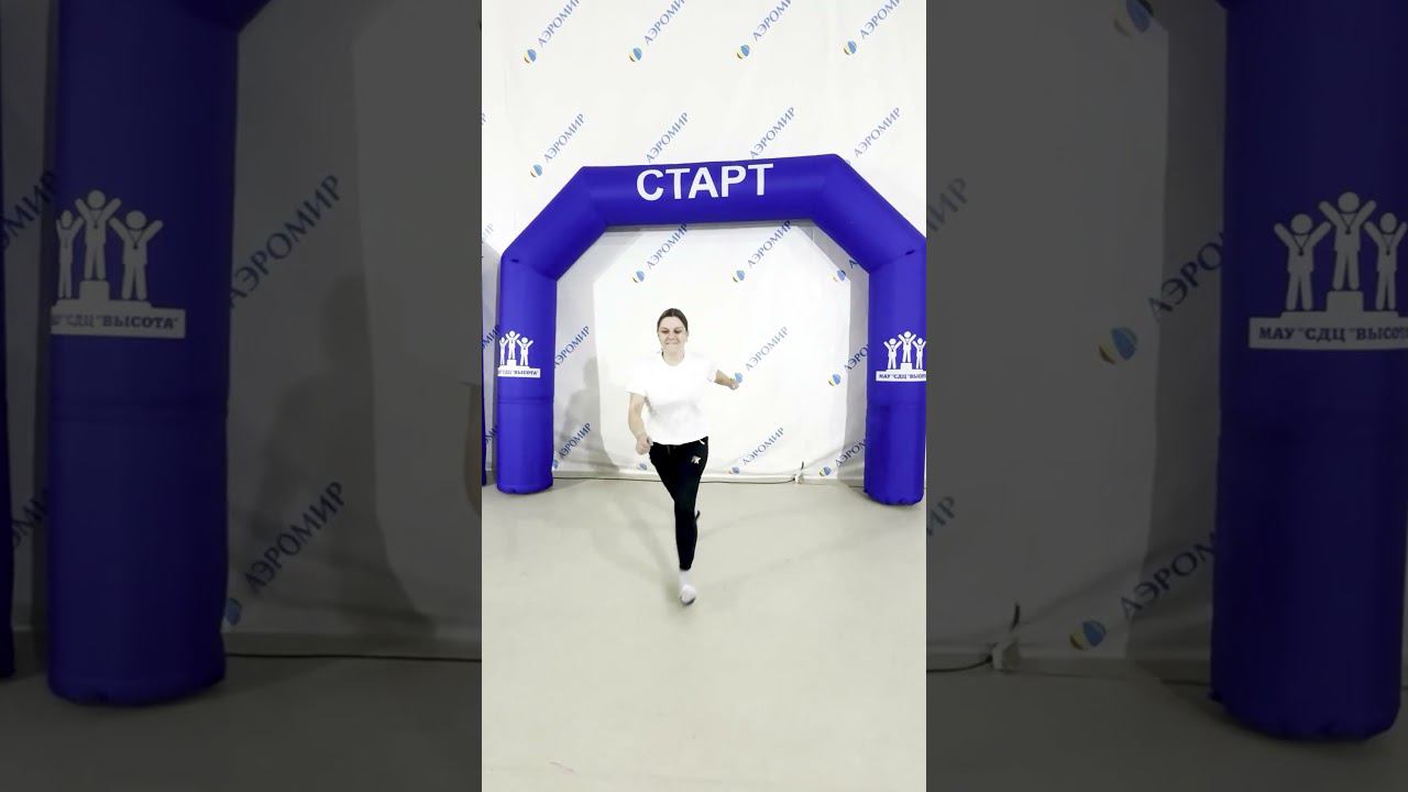 Надувные арки #shorts #shortvideo