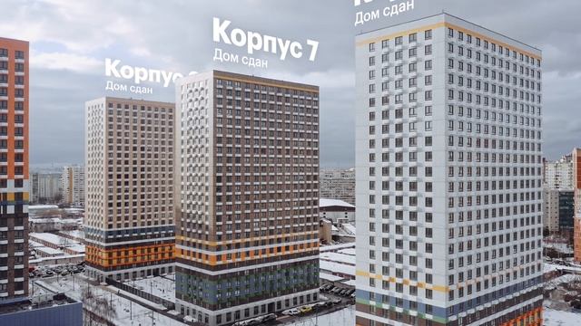 Жулебино парк | Ход строительства. Февраль | ПИК