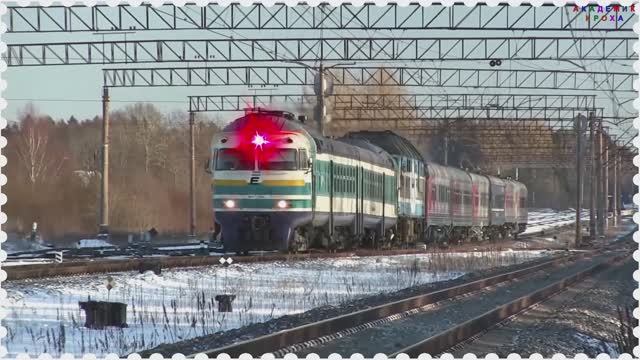 743 Новые звуки железнодорожного транспорта. Викторина для детей