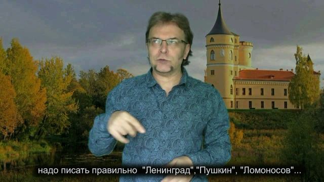 НАВСТРЕЧУ К ЮБИЛЕЮ ( к 60-летию Политехникума ЛВЦ ВОГ).