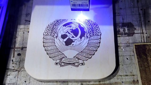 Выжигание консольным станком на разделочных досках.