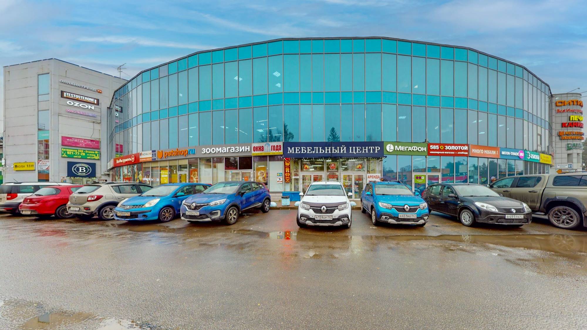 Продажа готового бизнеса с якорными арендаторами, ЛО, г. Всеволожск. Сайт объекта_ 9570001.ru