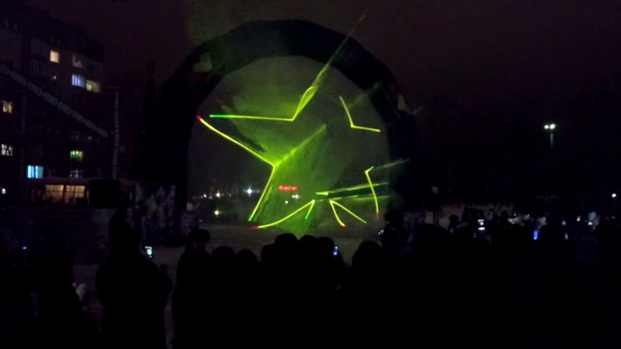 Экран-арка. Лазерное анимационное шоу г.Петропавловск