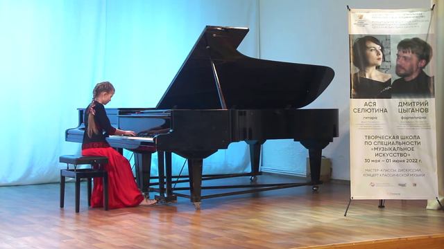 13 И. Бах-А. Зилоти, Прелюдия h moll, исп. Паршина Варвара