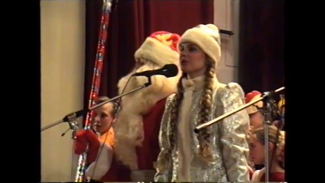 Новый год 1994 - 2 ёлки