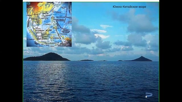 Евразия.Географическое положение. География 7 класс.